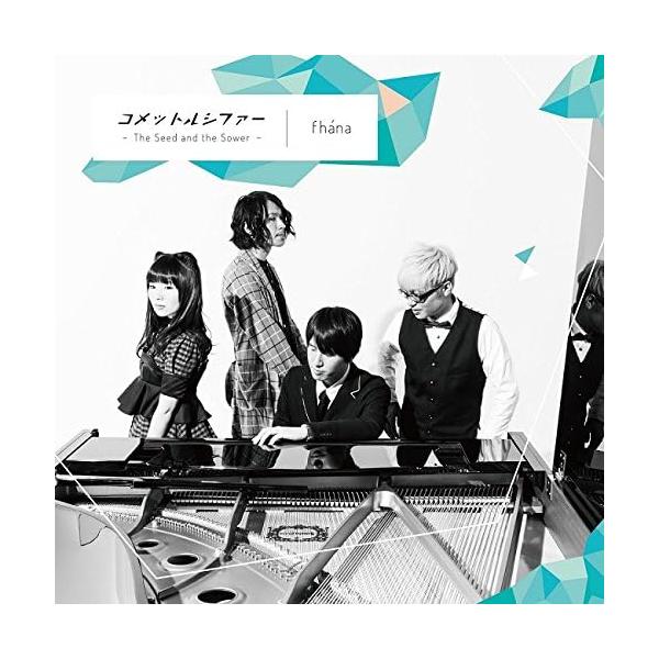 【種別】CD【帯について】ケースの外側に付属しているキャッチコピーが書かれている用紙のことです。【状態】正常動作確認済み【その他】一部商品は特殊ケースは除き中古ケースから新品ケースへの交換を行っております。※特殊ケースの場合は傷がある場合が...
