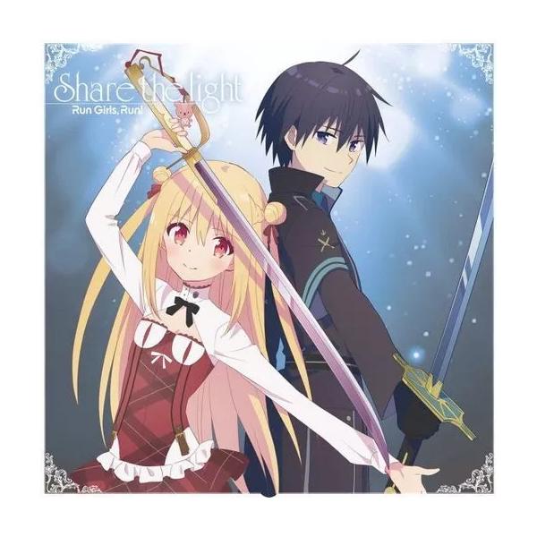 【種別】CD【帯について】ケースの外側に付属しているキャッチコピーが書かれている用紙のことです。【状態】正常動作確認済み【その他】一部商品は特殊ケースは除き中古ケースから新品ケースへの交換を行っております。※特殊ケースの場合は傷がある場合が...