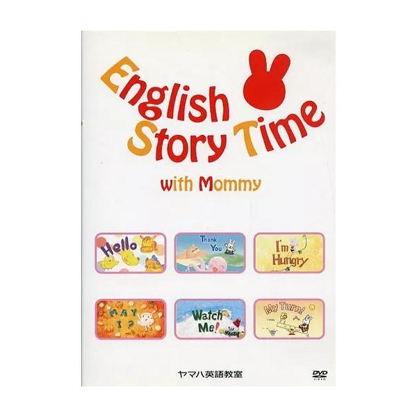 【種別】DVD【帯について】ケースの外側に付属しているキャッチコピーが書かれている用紙のことです。【状態】正常動作確認済み【その他】一部商品は特殊ケースは除き中古ケースから新品ケースへの交換を行っております。※特殊ケースの場合は傷がある場合...