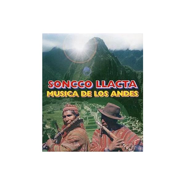 【種別】CD【帯について】ケースの外側に付属しているキャッチコピーが書かれている用紙のことです。【状態】正常動作確認済み【その他】一部商品は特殊ケースは除き中古ケースから新品ケースへの交換を行っております。※特殊ケースの場合は傷がある場合が...
