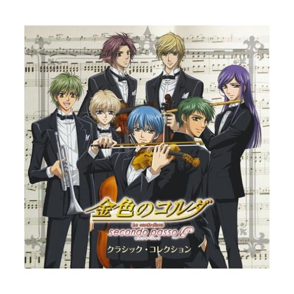 【種別】CD【帯について】ケースの外側に付属しているキャッチコピーが書かれている用紙のことです。【状態】正常動作確認済み【その他】一部商品は特殊ケースは除き中古ケースから新品ケースへの交換を行っております。※特殊ケースの場合は傷がある場合が...