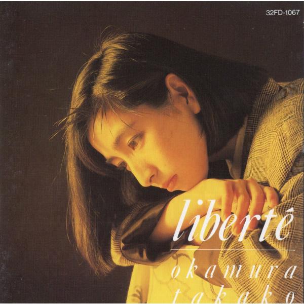 【種別】CD【帯について】ケースの外側に付属しているキャッチコピーが書かれている用紙のことです。【状態】正常動作確認済み【その他】一部商品は特殊ケースは除き中古ケースから新品ケースへの交換を行っております。※特殊ケースの場合は傷がある場合が...