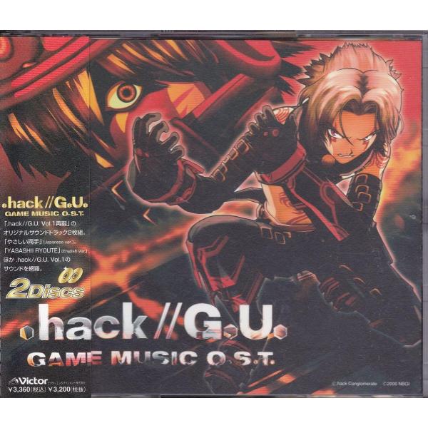 【種別】CD【帯について】ケースの外側に付属しているキャッチコピーが書かれている用紙のことです。【状態】正常動作確認済み【その他】一部商品は特殊ケースは除き中古ケースから新品ケースへの交換を行っております。※特殊ケースの場合は傷がある場合が...