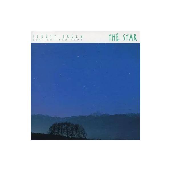 【種別】CD【帯について】ケースの外側に付属しているキャッチコピーが書かれている用紙のことです。【状態】正常動作確認済み【その他】一部商品は特殊ケースは除き中古ケースから新品ケースへの交換を行っております。※特殊ケースの場合は傷がある場合が...