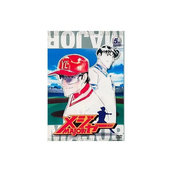 【種別】DVD【帯について】ケースの外側に付属しているキャッチコピーが書かれている用紙のことです。【状態】正常動作確認済み【その他】一部商品は特殊ケースは除き中古ケースから新品ケースへの交換を行っております。※特殊ケースの場合は傷がある場合...