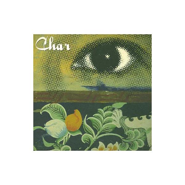 【種別】CD【帯について】ケースの外側に付属しているキャッチコピーが書かれている用紙のことです。【状態】正常動作確認済み【その他】一部商品は特殊ケースは除き中古ケースから新品ケースへの交換を行っております。※特殊ケースの場合は傷がある場合が...