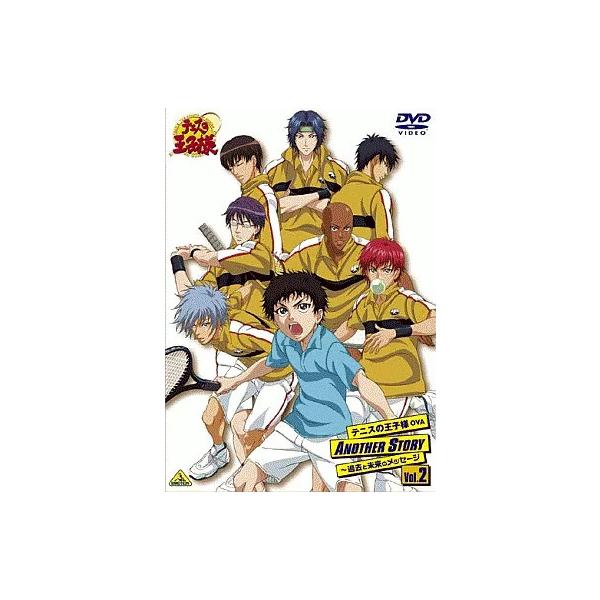 【種別】DVD【帯について】ケースの外側に付属しているキャッチコピーが書かれている用紙のことです。【状態】正常動作確認済み【その他】一部商品は特殊ケースは除き中古ケースから新品ケースへの交換を行っております。※特殊ケースの場合は傷がある場合...