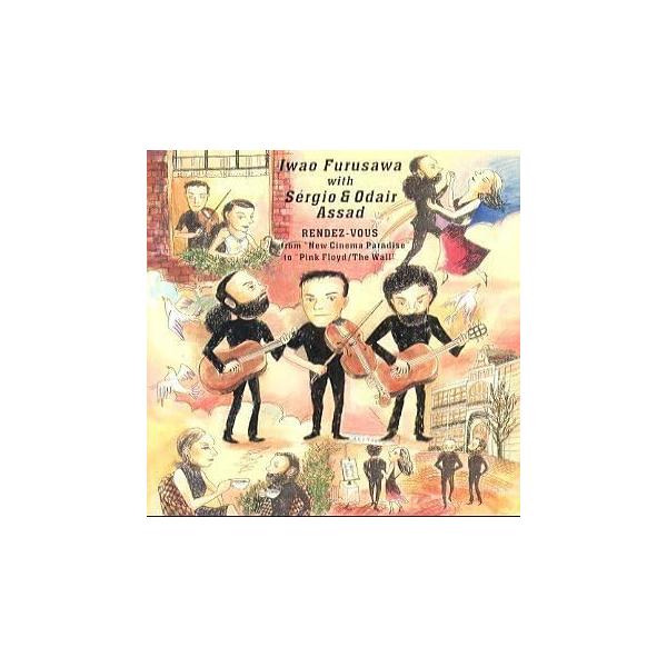 【種別】CD【帯について】ケースの外側に付属しているキャッチコピーが書かれている用紙のことです。【状態】正常動作確認済み【その他】一部商品は特殊ケースは除き中古ケースから新品ケースへの交換を行っております。※特殊ケースの場合は傷がある場合が...