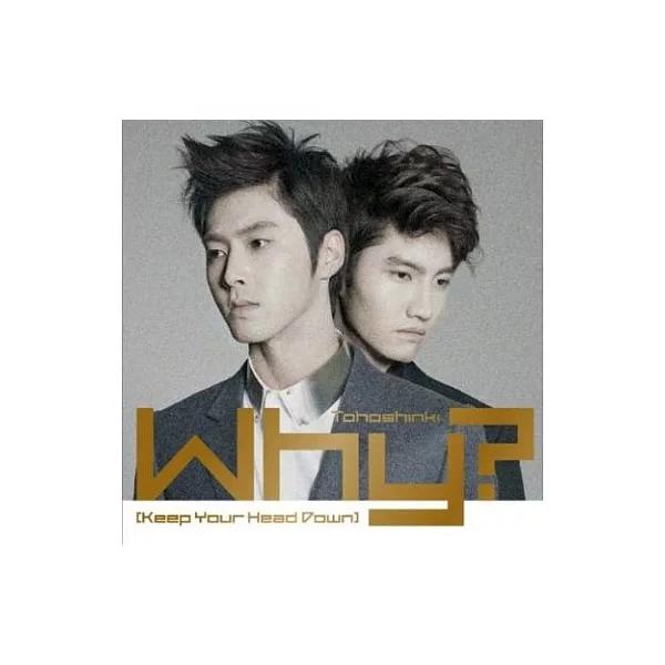 【種別】CD/DVD【帯について】ケースの外側に付属しているキャッチコピーが書かれている用紙のことです。【状態】正常動作確認済み【その他】一部商品は特殊ケースは除き中古ケースから新品ケースへの交換を行っております。※特殊ケースの場合は傷があ...