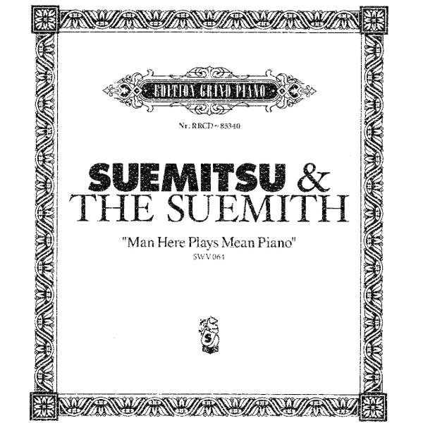 【種別】CD【帯について】ケースの外側に付属しているキャッチコピーが書かれている用紙のことです。【状態】正常動作確認済み【その他】一部商品は特殊ケースは除き中古ケースから新品ケースへの交換を行っております。※特殊ケースの場合は傷がある場合が...