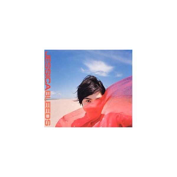 【種別】CD【帯について】ケースの外側に付属しているキャッチコピーが書かれている用紙のことです。【状態】正常動作確認済み【その他】一部商品は特殊ケースは除き中古ケースから新品ケースへの交換を行っております。※特殊ケースの場合は傷がある場合が...