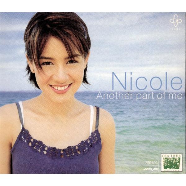 【種別】CD【帯について】ケースの外側に付属しているキャッチコピーが書かれている用紙のことです。【状態】正常動作確認済み【その他】一部商品は特殊ケースは除き中古ケースから新品ケースへの交換を行っております。※特殊ケースの場合は傷がある場合が...