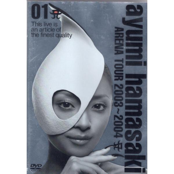 【種別】DVD【帯について】ケースの外側に付属しているキャッチコピーが書かれている用紙のことです。【状態】正常動作確認済み【その他】一部商品は特殊ケースは除き中古ケースから新品ケースへの交換を行っております。※特殊ケースの場合は傷がある場合...