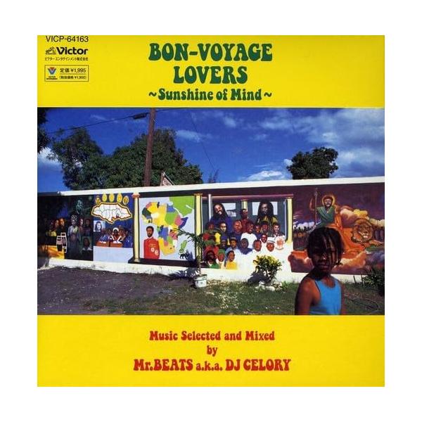 【種別】CD【帯について】ケースの外側に付属しているキャッチコピーが書かれている用紙のことです。【状態】正常動作確認済み【その他】一部商品は特殊ケースは除き中古ケースから新品ケースへの交換を行っております。※特殊ケースの場合は傷がある場合が...