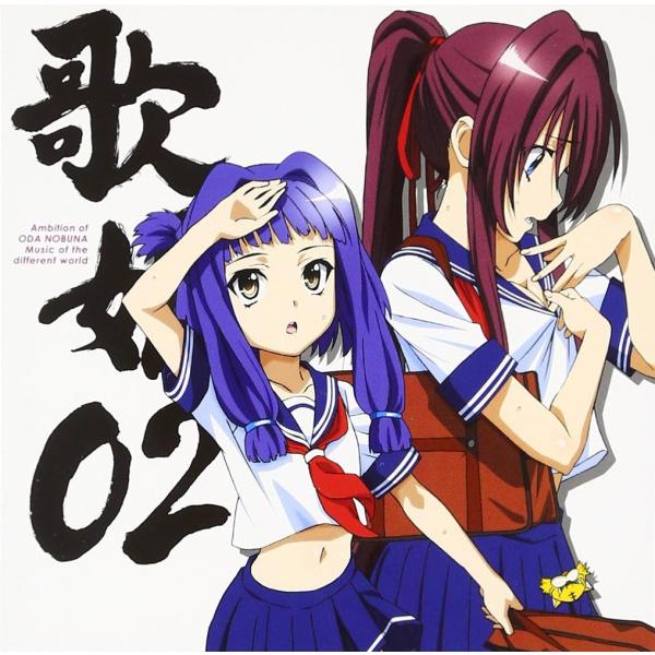 【種別】CD【帯について】ケースの外側に付属しているキャッチコピーが書かれている用紙のことです。【状態】正常動作確認済み【その他】一部商品は特殊ケースは除き中古ケースから新品ケースへの交換を行っております。※特殊ケースの場合は傷がある場合が...