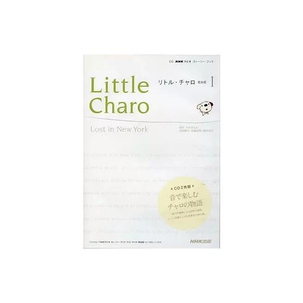 【種別】CD【帯について】ケースの外側に付属しているキャッチコピーが書かれている用紙のことです。【状態】正常動作確認済み【その他】一部商品は特殊ケースは除き中古ケースから新品ケースへの交換を行っております。※特殊ケースの場合は傷がある場合が...