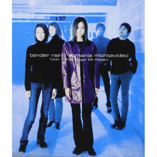 【種別】CD【帯について】ケースの外側に付属しているキャッチコピーが書かれている用紙のことです。【状態】正常動作確認済み【その他】一部商品は特殊ケースは除き中古ケースから新品ケースへの交換を行っております。※特殊ケースの場合は傷がある場合が...