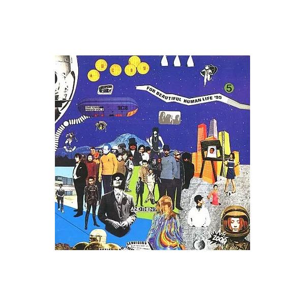 【種別】CD【帯について】ケースの外側に付属しているキャッチコピーが書かれている用紙のことです。【状態】正常動作確認済み【その他】一部商品は特殊ケースは除き中古ケースから新品ケースへの交換を行っております。※特殊ケースの場合は傷がある場合が...