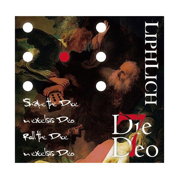 【種別】CD【帯について】ケースの外側に付属しているキャッチコピーが書かれている用紙のことです。【状態】正常動作確認済み【その他】一部商品は特殊ケースは除き中古ケースから新品ケースへの交換を行っております。※特殊ケースの場合は傷がある場合が...