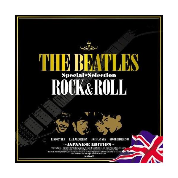 【種別】CD【帯について】ケースの外側に付属しているキャッチコピーが書かれている用紙のことです。【状態】正常動作確認済み【その他】一部商品は特殊ケースは除き中古ケースから新品ケースへの交換を行っております。※特殊ケースの場合は傷がある場合が...