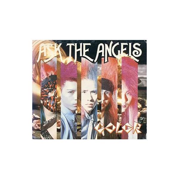 【種別】 CD【帯について】ケースの外側に付属しているキャッチコピーが書かれている用紙のことです。【状態】正常動作確認済み【その他】一部商品は特殊ケースは除き中古ケースから新品ケースへの交換を行っております。※特殊ケースの場合は傷がある場合...