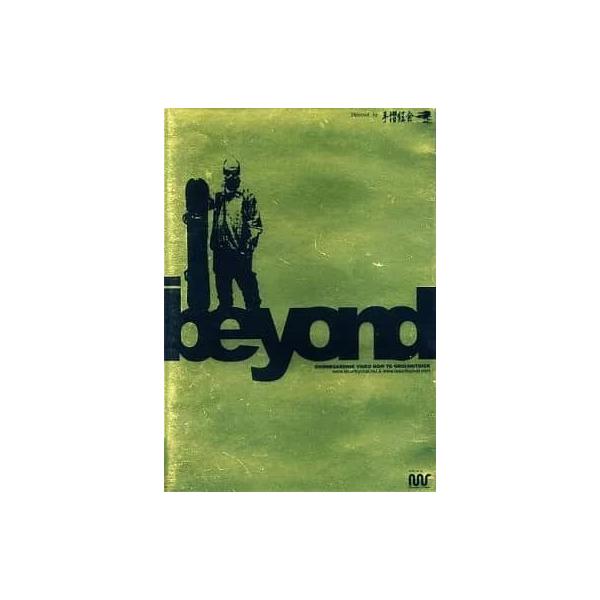 【種別】 DVD【帯について】ケースの外側に付属しているキャッチコピーが書かれている用紙のことです。【状態】正常動作確認済み【その他】一部商品は特殊ケースは除き中古ケースから新品ケースへの交換を行っております。※特殊ケースの場合は傷がある場...