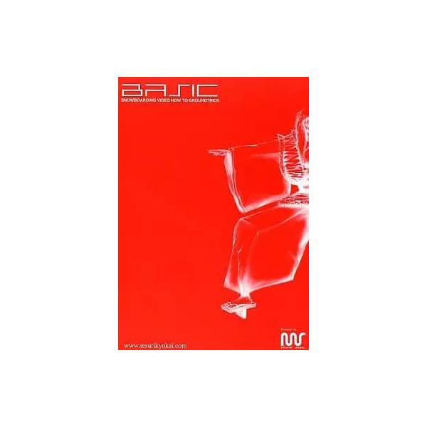 【種別】 DVD【帯について】ケースの外側に付属しているキャッチコピーが書かれている用紙のことです。【状態】正常動作確認済み【その他】一部商品は特殊ケースは除き中古ケースから新品ケースへの交換を行っております。※特殊ケースの場合は傷がある場...