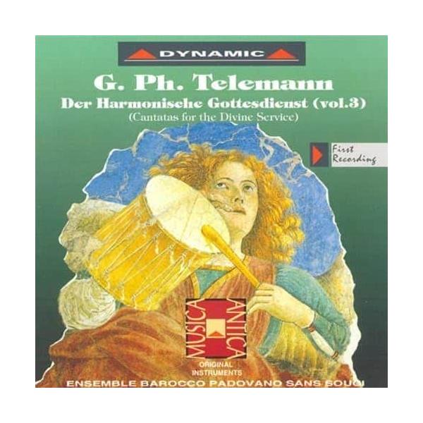 【種別】 CD【帯について】ケースの外側に付属しているキャッチコピーが書かれている用紙のことです。【状態】正常動作確認済み【その他】特殊ケースの場合は傷がある場合がございますので予めご容赦ください。【JANコード】 714406001461...