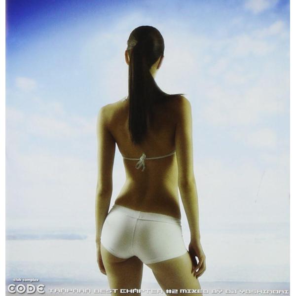 【種別】 CD/DVD【帯について】ケースの外側に付属しているキャッチコピーが書かれている用紙のことです。【状態】正常動作確認済み【その他】特殊ケースの場合は傷がある場合がございますので予めご容赦ください。【JANコード】 45602568...