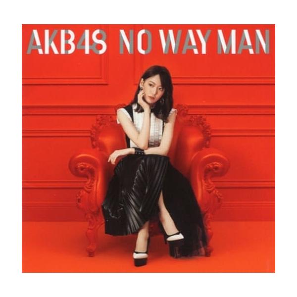 【新品未開封品】