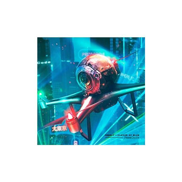 【新品未開封品】