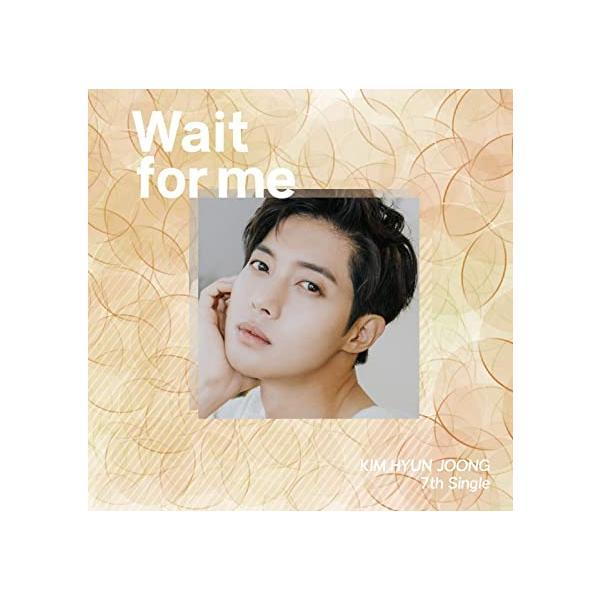 【新品未開封品】