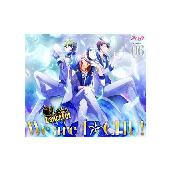 【新品未開封品】初回限定盤