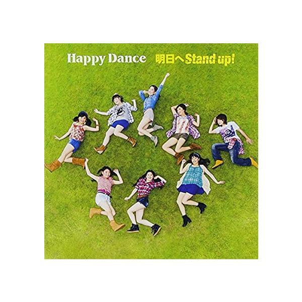 【新品未開封品】