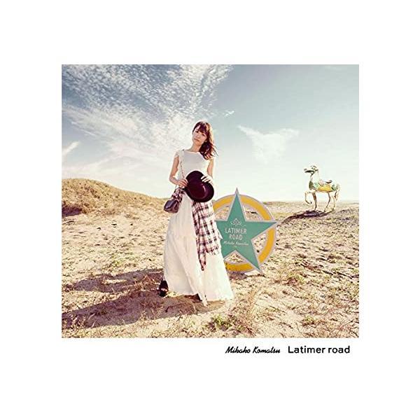 【新品未開封品】