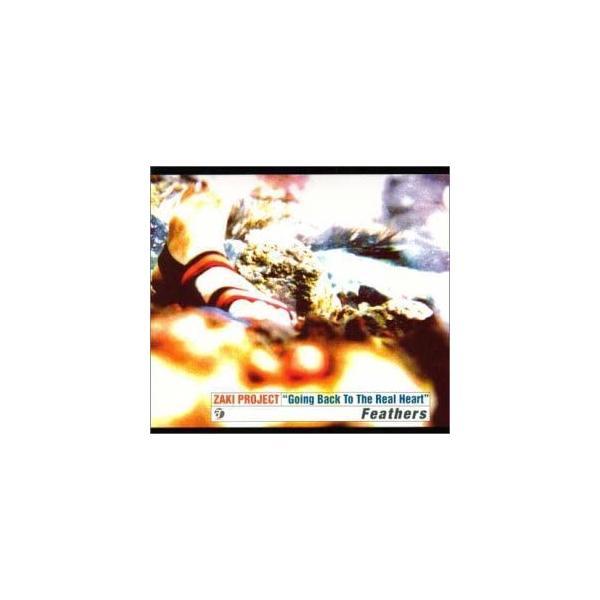 【新品未開封品】