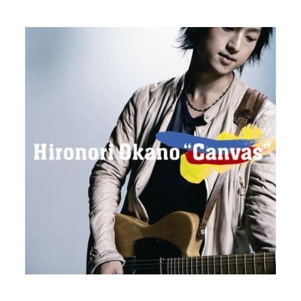 【新品未開封品】