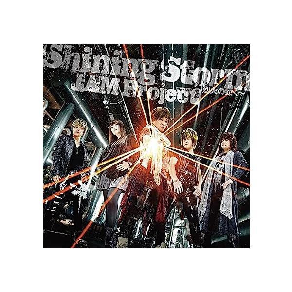 【新品未開封品】