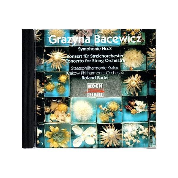 【新品未開封品】