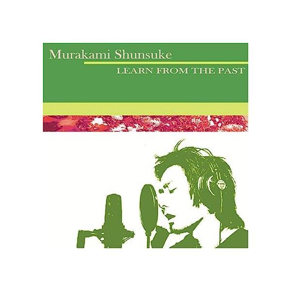 【新品未開封品】