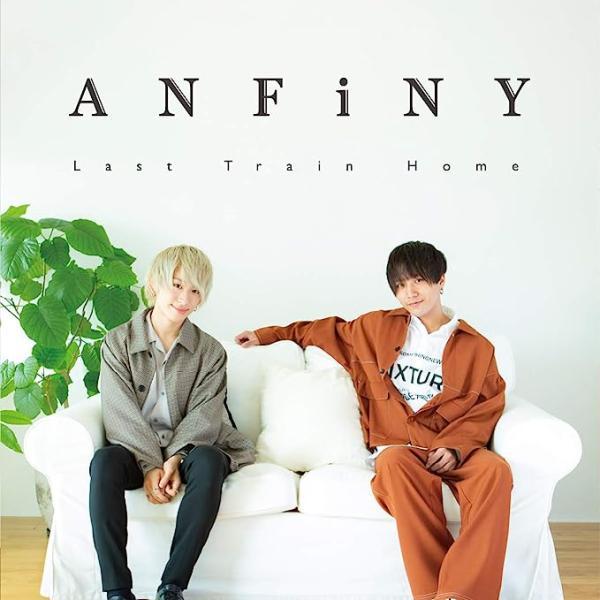 【新品未開封品】