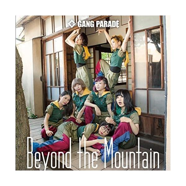 【新品未開封品】