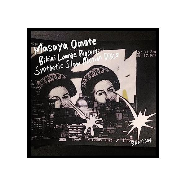 【新品未開封品】