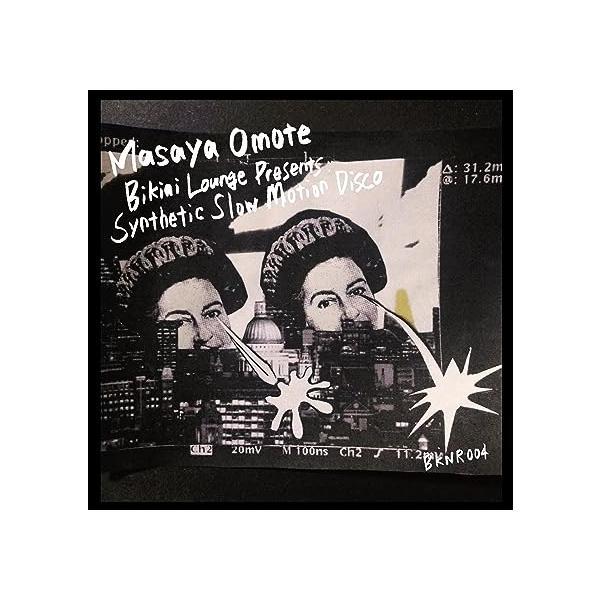 【新品未開封品】