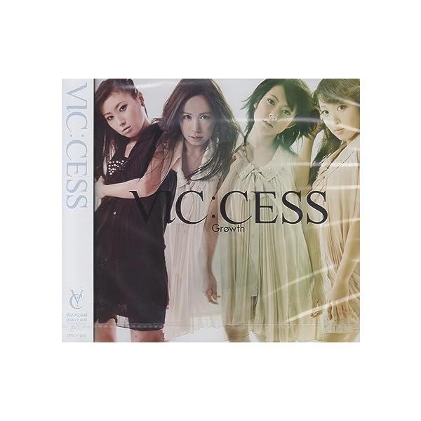 【新品未開封品】