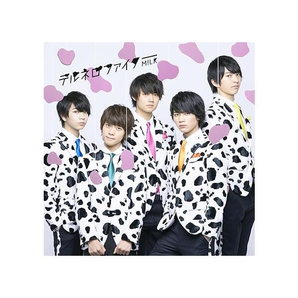 【新品未開封品】