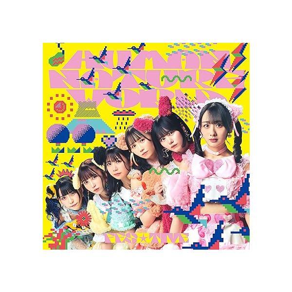 【新品未開封品】