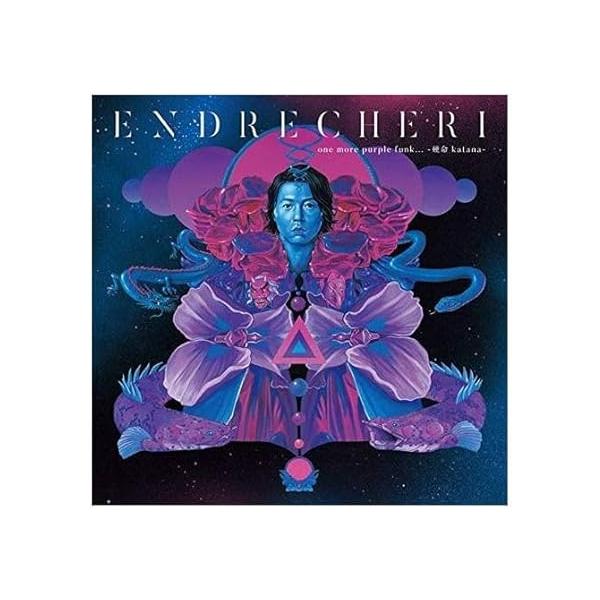 【新品未開封品】