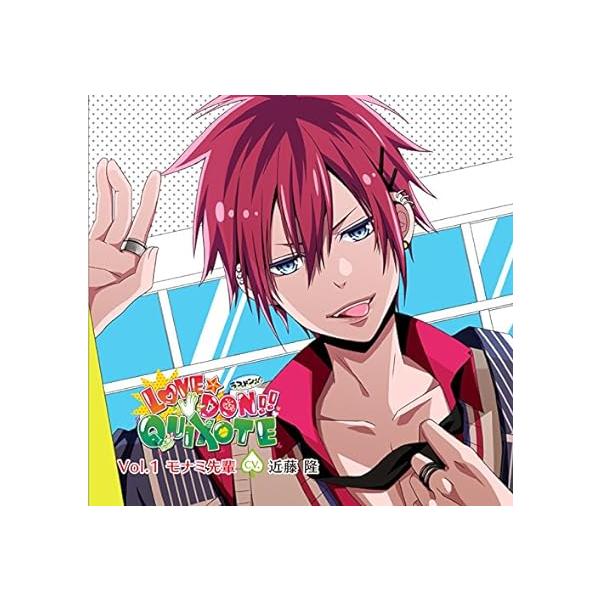 【新品未開封品】