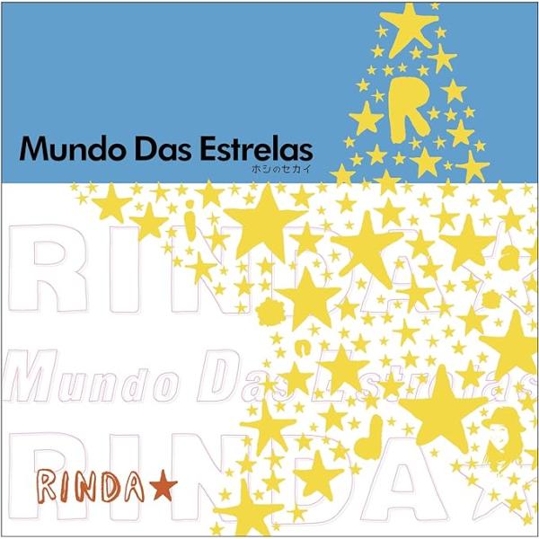 【新品未開封品】